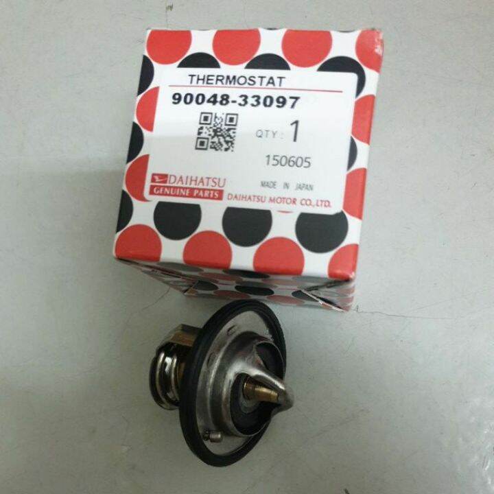 Perodua AXIA BEZZA1.0, UNSER 7K Thermostat 90048-33097 | Lazada