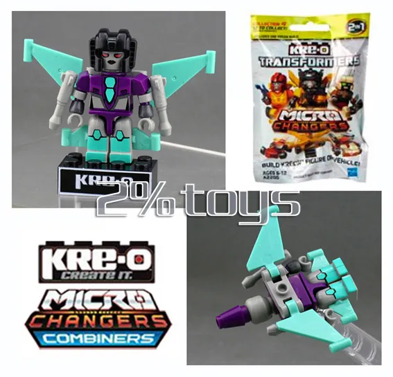 Hasbro Transformers KRE-O cool base mini deformation yellow bag botcon ...
