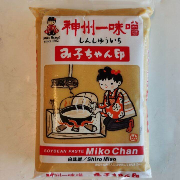 Mikochan Miso soybean paste 1kg | Lazada