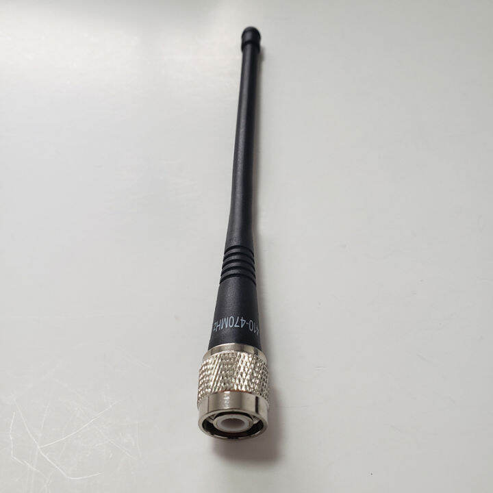 GNSS RTK GPS Survey Antenna TNC-J Base Station UHF Radio Amplifier ...