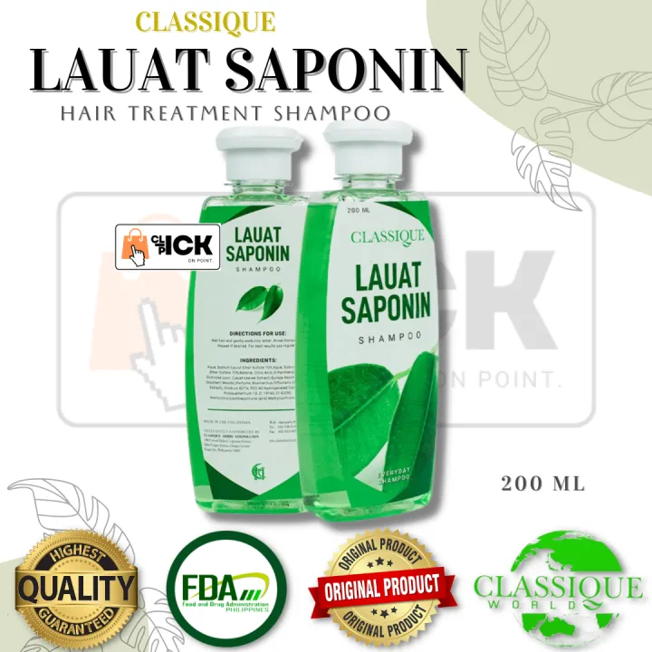 Lauat Saponin Shampoo (100% Authentic) | Lazada PH