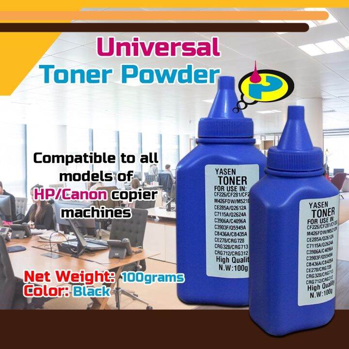 HP canon mono laser jet premium black toner powder 100 g hp 12a hp 85a ...