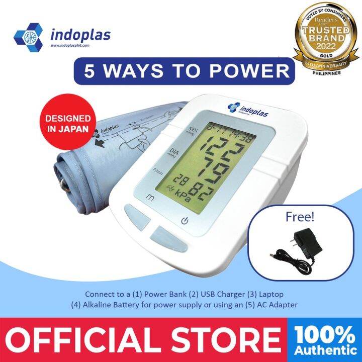 Indoplas Blood Pressure Monitor BP105 - FREE Adapter | Lazada PH