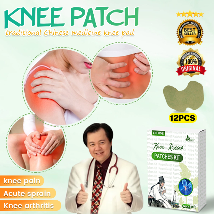 knee patch herbal plaster pain relief patch knee patch doc willie ong ...