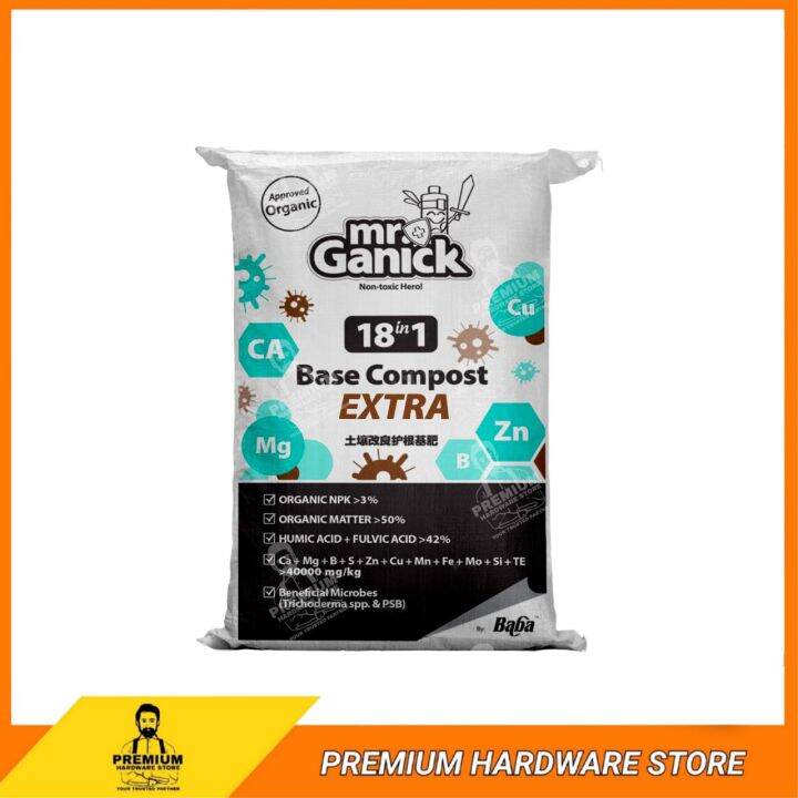 BABA Mr Ganick 18-in-1 Base Compost Extra 25KG Organic Vegetables Fruit ...