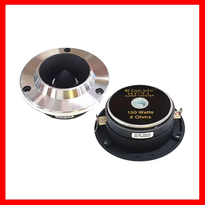 SUPER Tweeter HT-71 150W 8Ohms Original - Daichi Brand (1PC Only ...