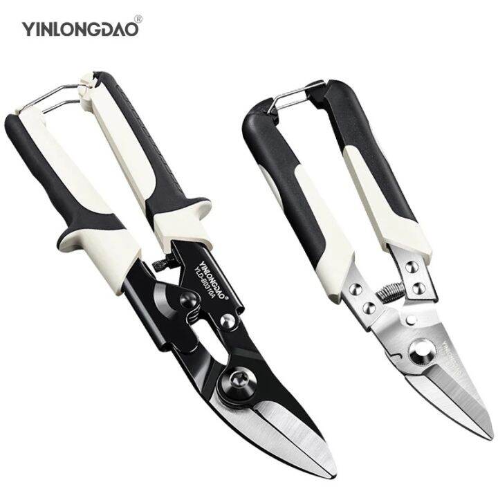 Metal Sheet Cutter Scissor Tin Snip Pvc Pipe Scissors | Lazada PH