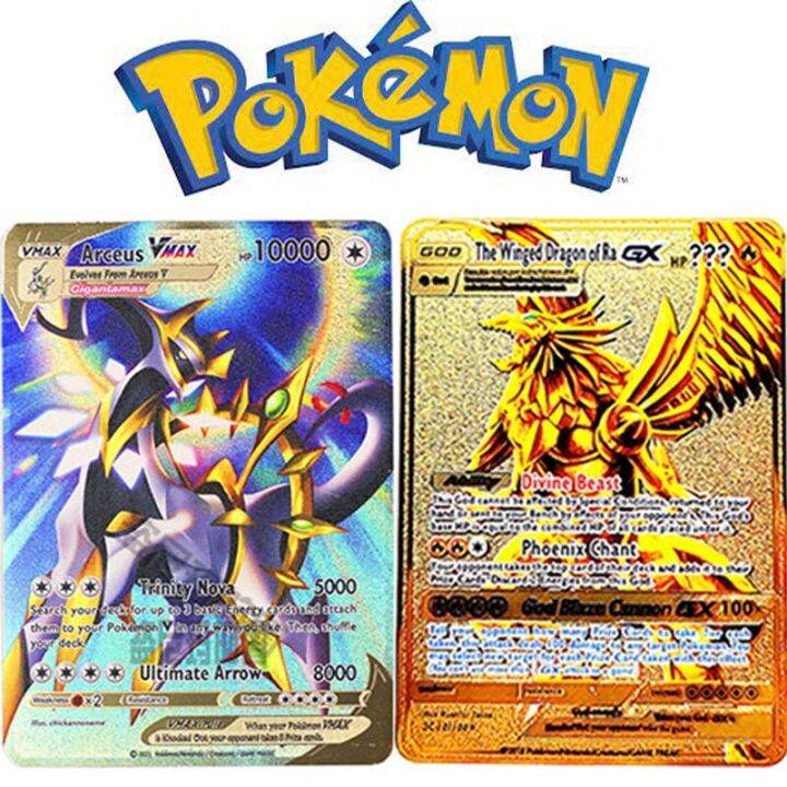 Pokemon Metal Cards Vmax 10000Point Charizard En Arceus Metal Limited ...