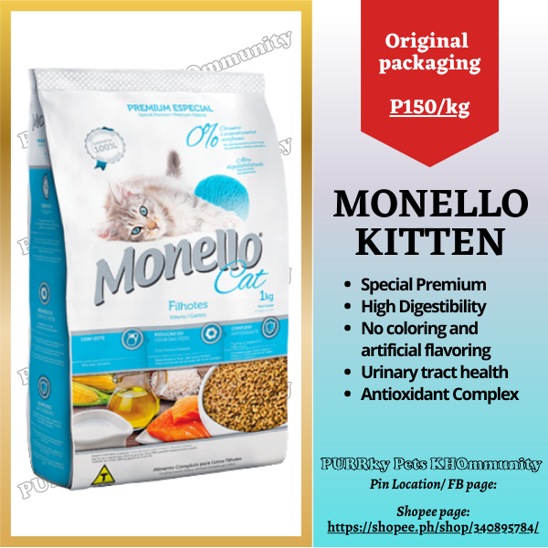 Monello Kitten Urinary Cat Food 10kg | Lazada PH