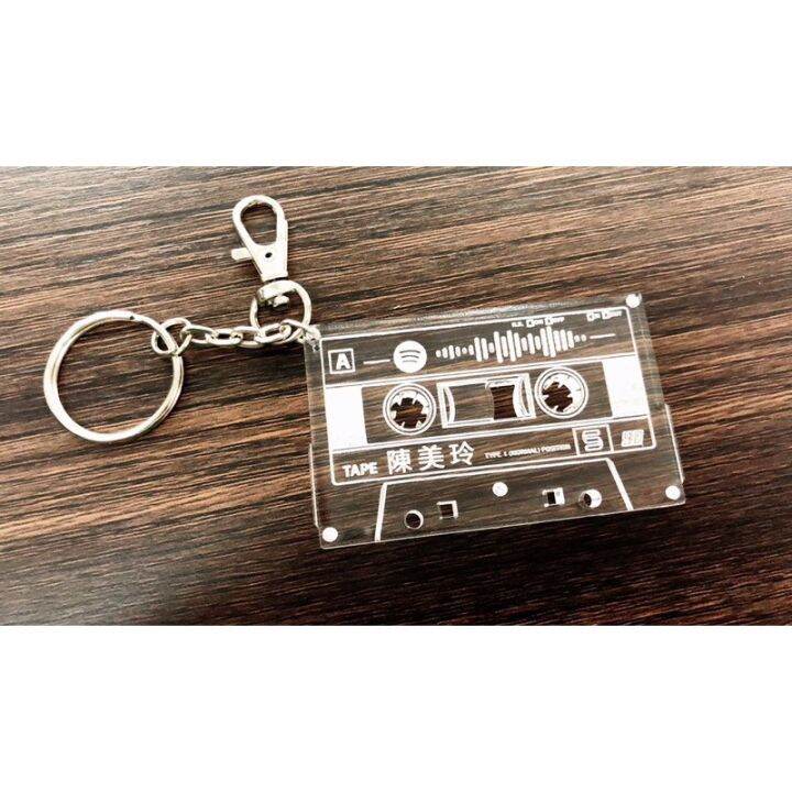 Personalized Spotify Modern Mixtape | Lazada PH