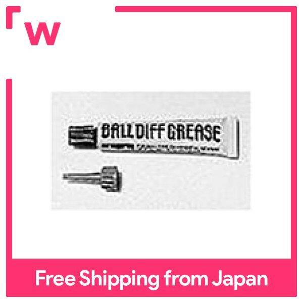 TAMIYA HOP-UP OPTIONS OP-42 Ball Differential Grease | Lazada PH