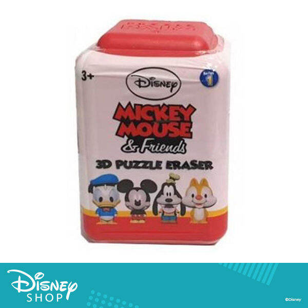 Disney Puzzle Palz Classic Blind Capsule | Lazada PH
