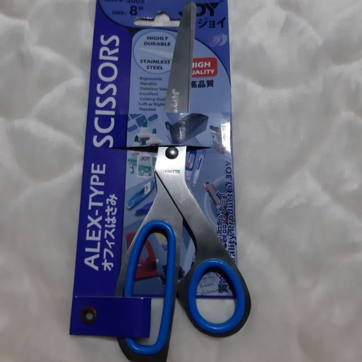 Alex Type Scissors 8 inches | Lazada PH