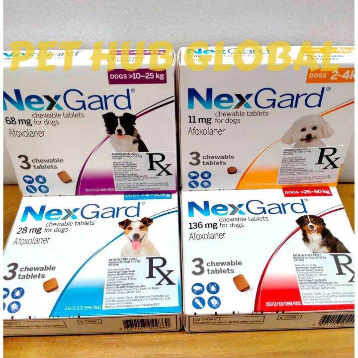 NEXGARD CHEWABLE TABLET FOR DOGS with STICKER | Lazada PH