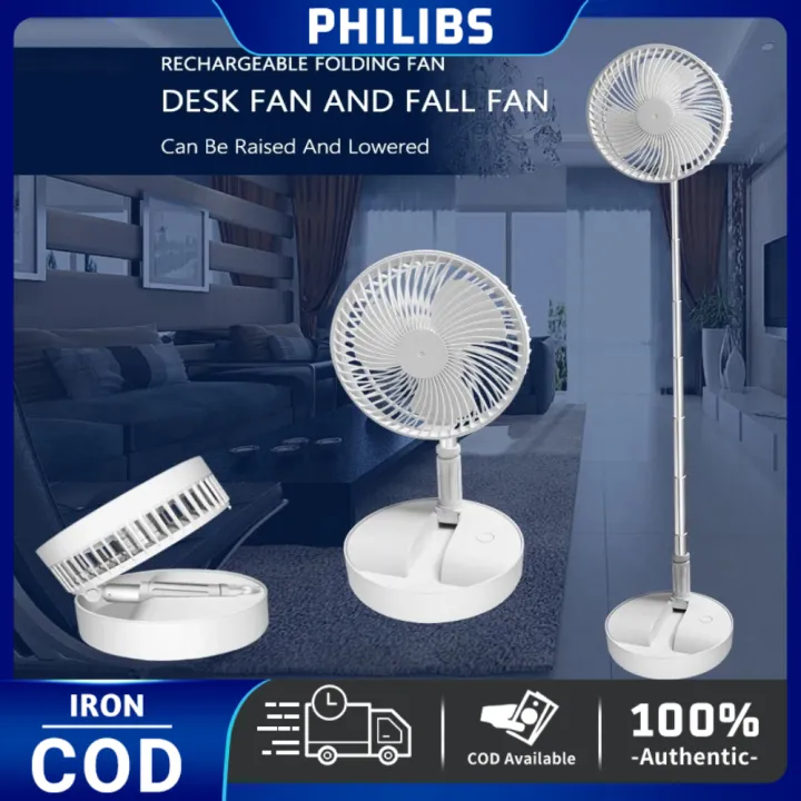 Philibs Portable Fan Floor Standing USB Rechargeable Ventilador Home ...