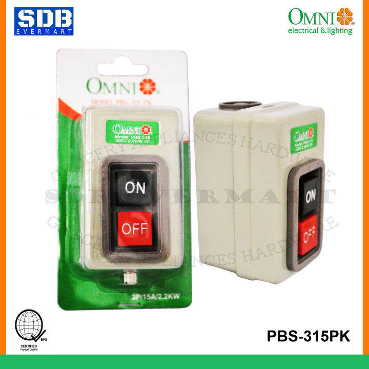 Omni Power Push Button Switch In Blister Pack [ PBS-315-PK ] | Lazada PH