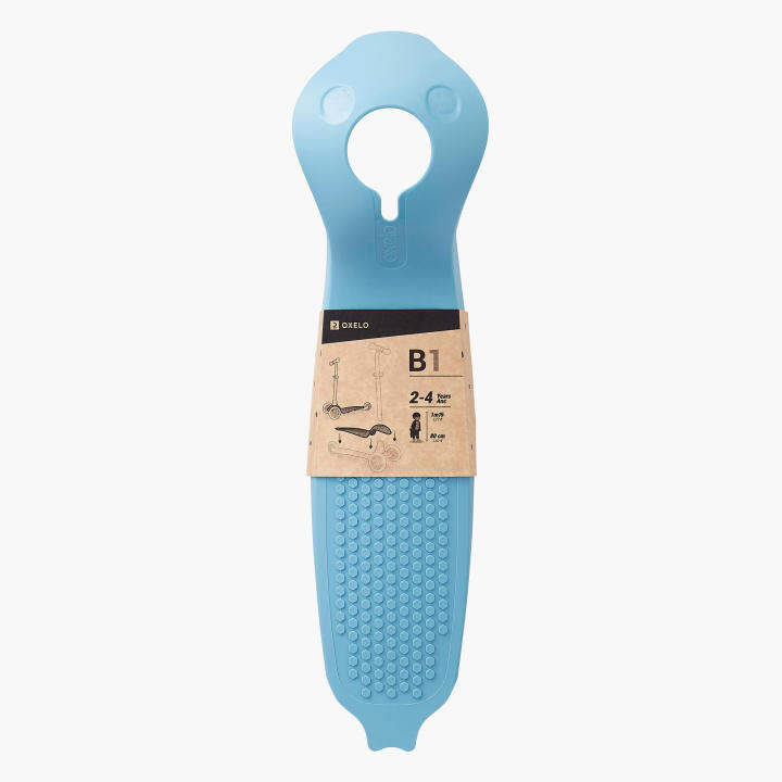 Decathlon Oxelo B1 Scooter Cover - Arctic Blue | Lazada PH