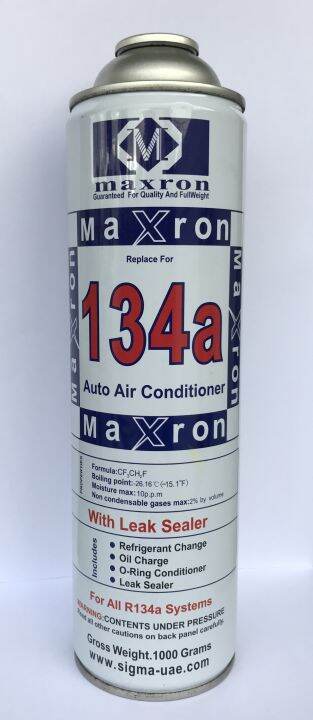 MAXRON REFRIGERANT R-134A (NET WEIGHT : 1000G/1KG) | Lazada