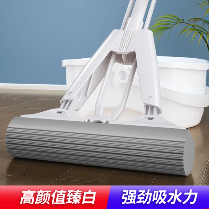 Good helper folding sponge sponge sponge mop household absorbent large ...