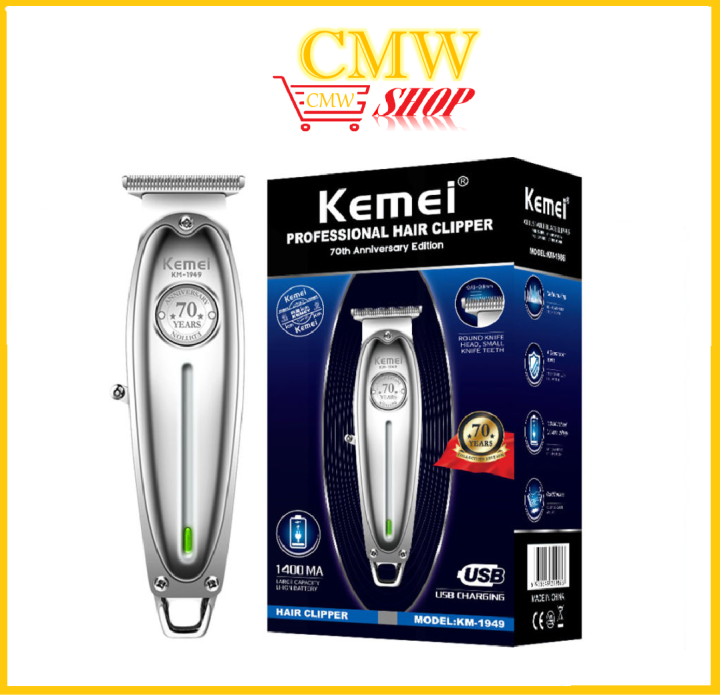 Kemei Pro Cordless Hair Trimmer Limited Edition 70 Year Hair Clipper KM-1949 | Lazada
