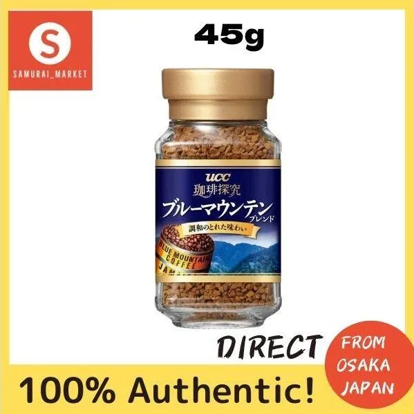 popular! Direct from Japan! Made in Japan UCC Coffee Quest Blue Mountain Blend Instant Coffee ...