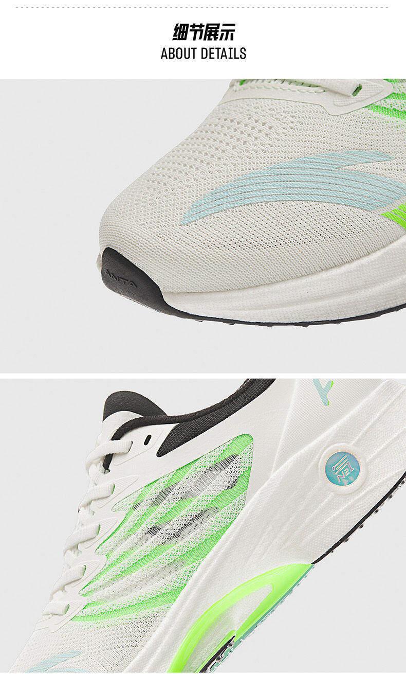 ANTA Mach 3 Wang Yibo รองเท้าผ้าใบผช รองเท้าวิ่งสำหรับผู้ชาย มืออาชีพ ...