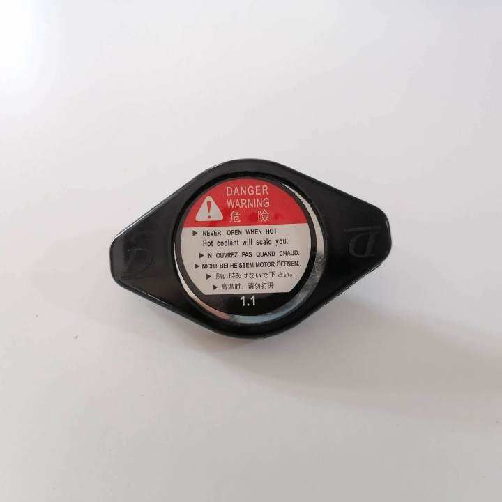 Honda Radiator Cap for Honda Civic Fit Jazz Accord HRV | Lazada PH