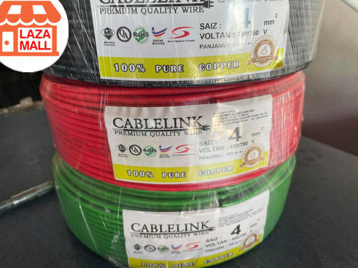 SIRIM 4MM (100% PURE COPPER) CABLE LINK INSULATED PVC CABLE WIRING PLUG ...