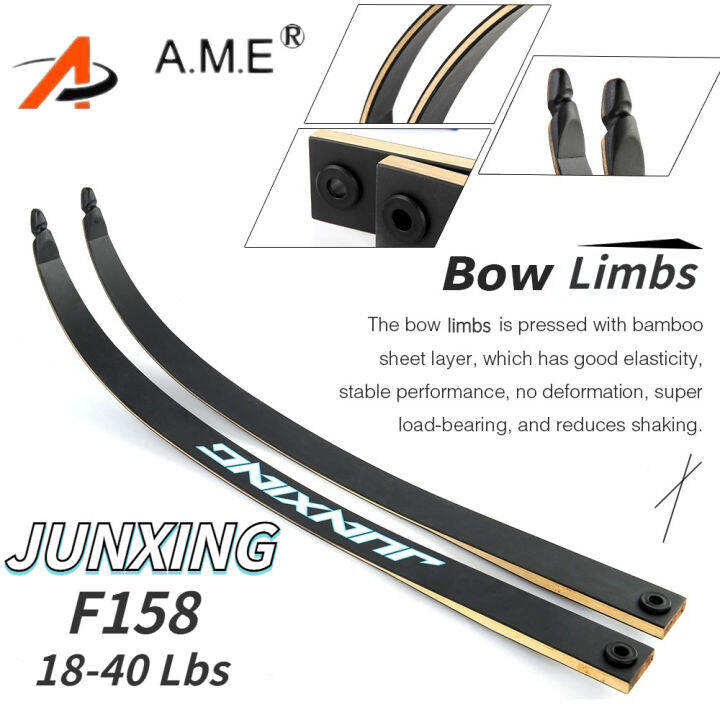 JUNXING F158 18-40Ibs ไฟเบอร์กลาสและเมเปิ้ลลามิเนตแขนขาสำหรับ DIY ...