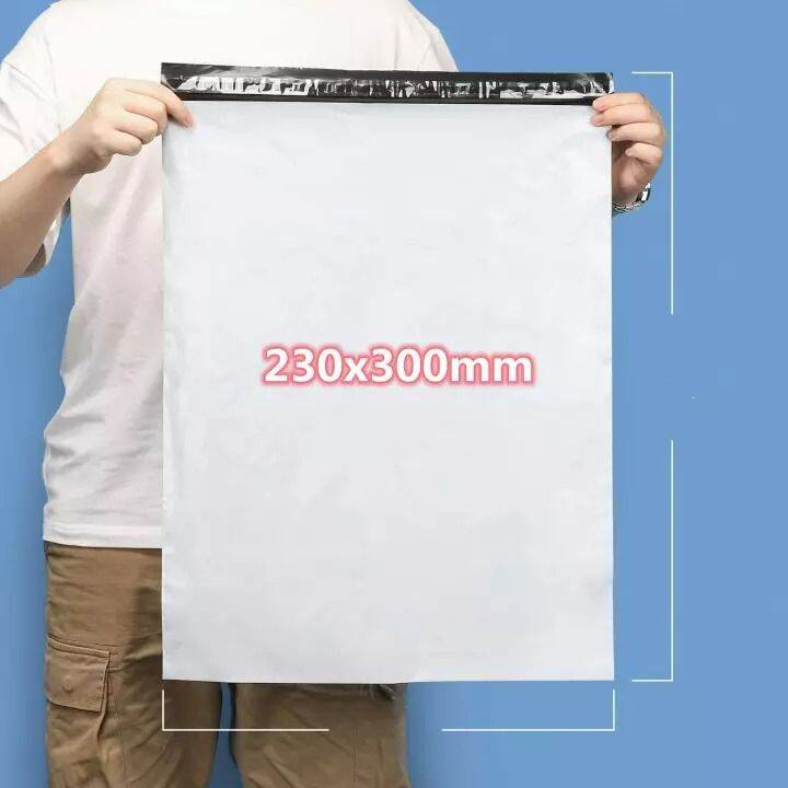 100 PCS (200 x 300) opp Plastic Courier Parcel Bag packaging parcel ...