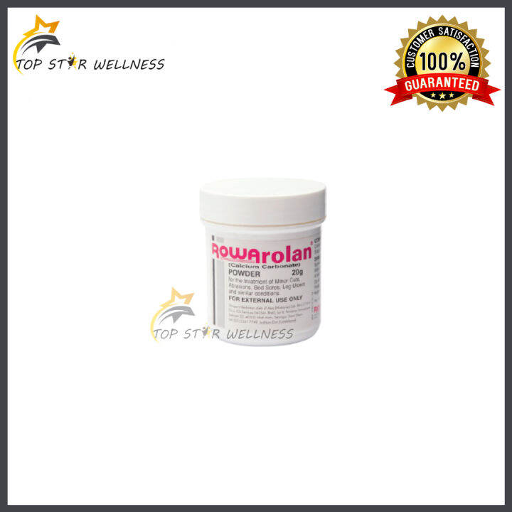 ROWAROLAN POWDER Antiseptic Powder (20G) | Lazada