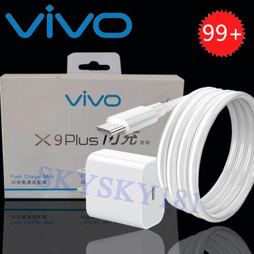 Vivo Charger Original Fast Charger 5V4A Android Type C Cable/ Micro USB ...