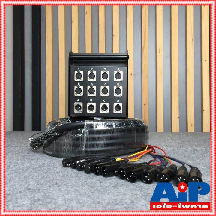 สายมัลติคอร์ SUN RISE SBC-12X-C-50FT-CG 8IN 4OUT 15เมตร สายสัญญาณเสียง ...