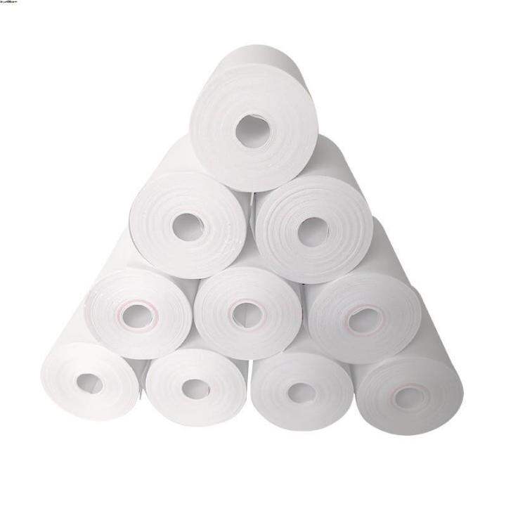 receipt paper blank colored paper for receipt Receipt paper blank ...