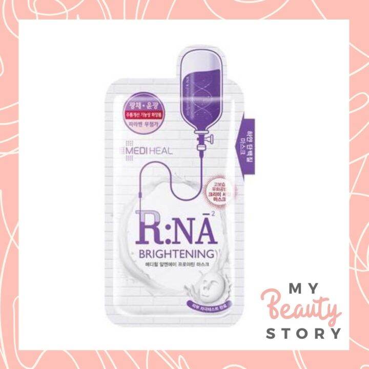 MEDIHEAL Rna Proatin Face Mask | Lazada PH