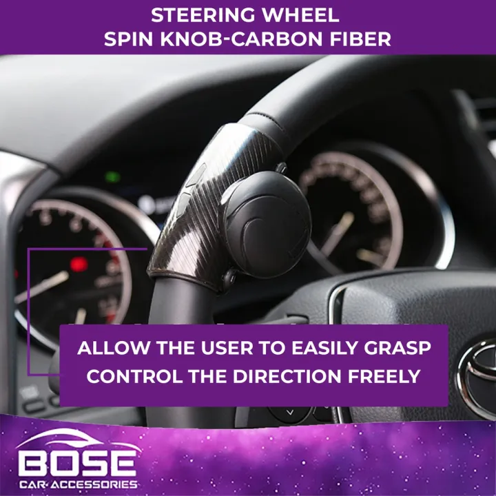 Universal Steering wheel Assisted Ball Booster spin knob Carbon Fiber ...