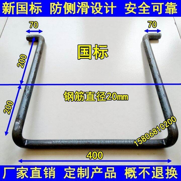 Anti-sideslip design of Jiangyuan brand plastic-steel step with ...