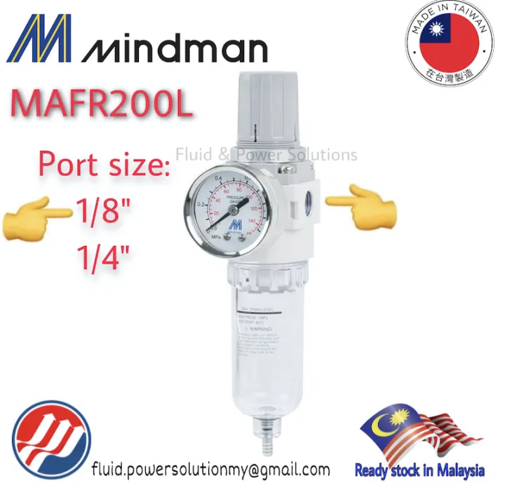 Mindman MAFR200L 1/8" and 1/4" FR Air Unit "Made in Taiwan" Air Filter ...