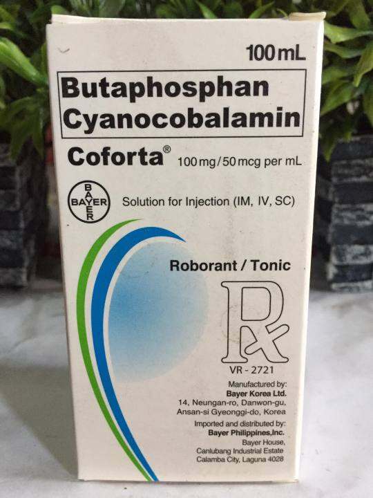 Coforta Butaphosphan Cyanocobalamin 100mL | Lazada PH