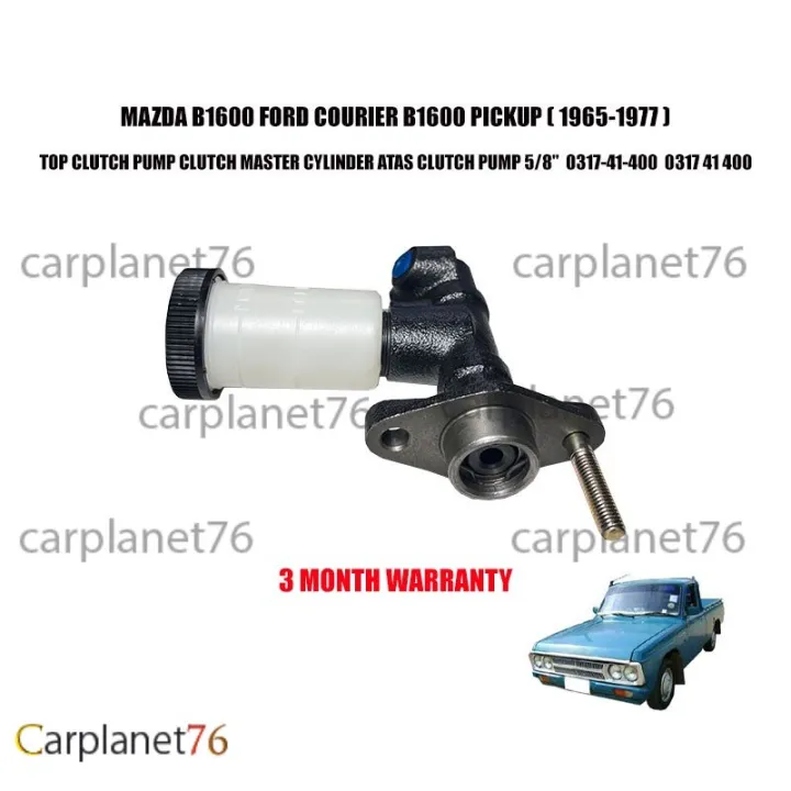 MAZDA B1600 FORD COURIER B1600 PICKUP TOP CLUTCH PUMP CLUTCH MASTER ...