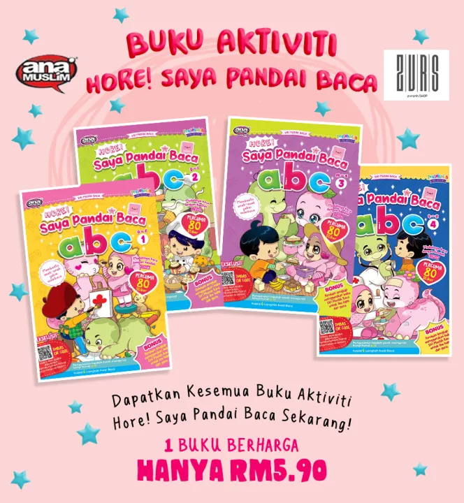 Koleksi Siri Buku Aktiviti HORE! SAYA PANDAI BACA ABC- Buku Latihan ...