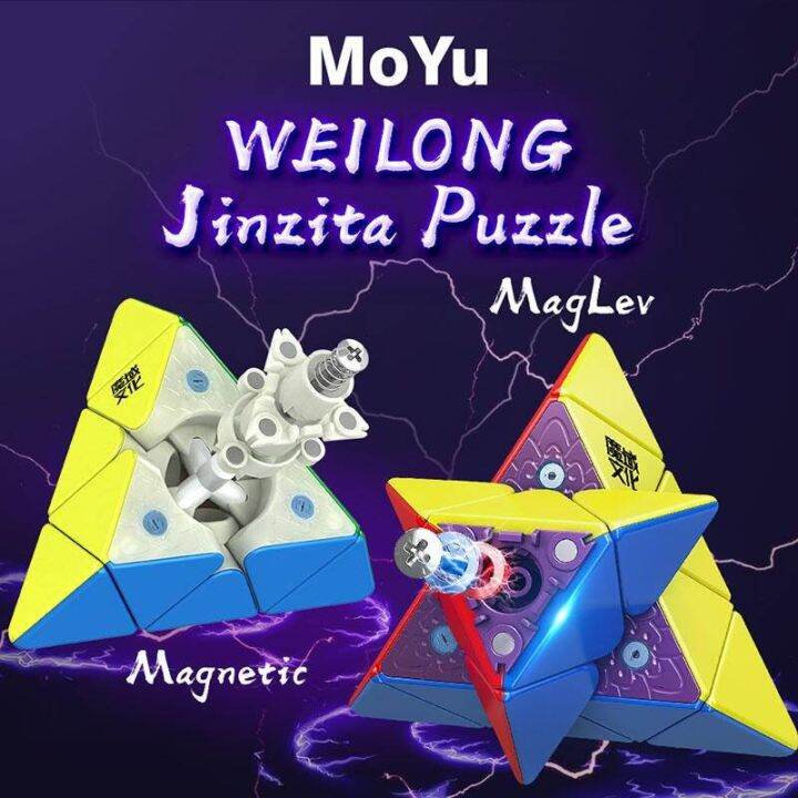 MOYU Weilong Pyraminx Maglev Magnetic Magic Speed Cube Professional ...