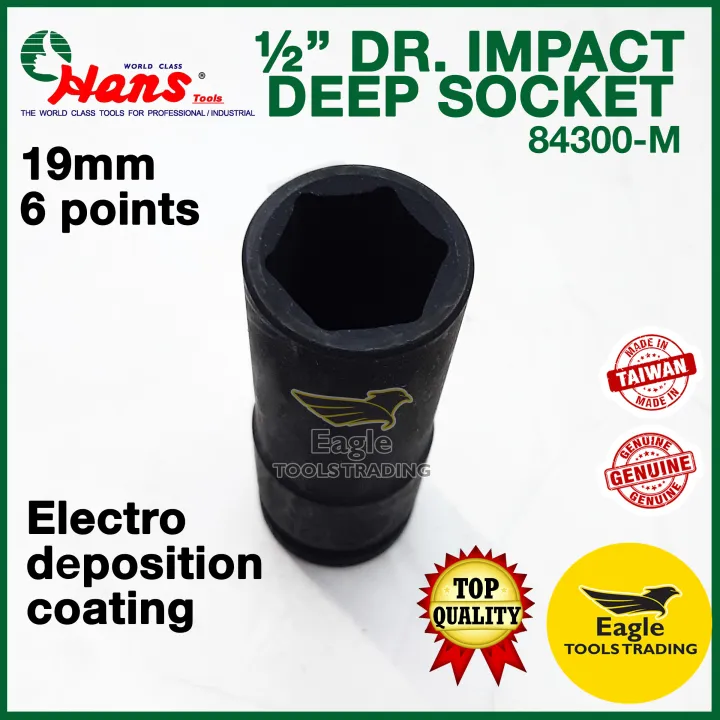 Hans Impact Deep Socket 1/2 Dr. 19mm 6 points (84300-M) | Impact Wrench ...