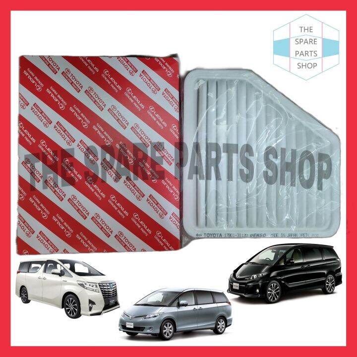 TOYOTA ESTIMA ACR50 VELLFIRE GSR50 ALPHARD ANH20 AIR FILTER (17801 ...
