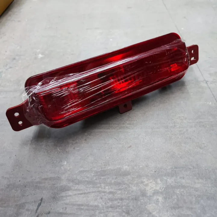 proton x70 rear bumper centre reflector | Lazada