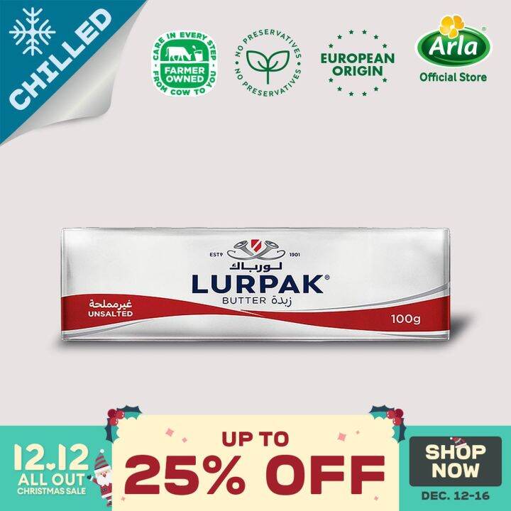Lurpak Butter Unsalted 100g (Expiry Date: February 13, 2024) | Lazada PH