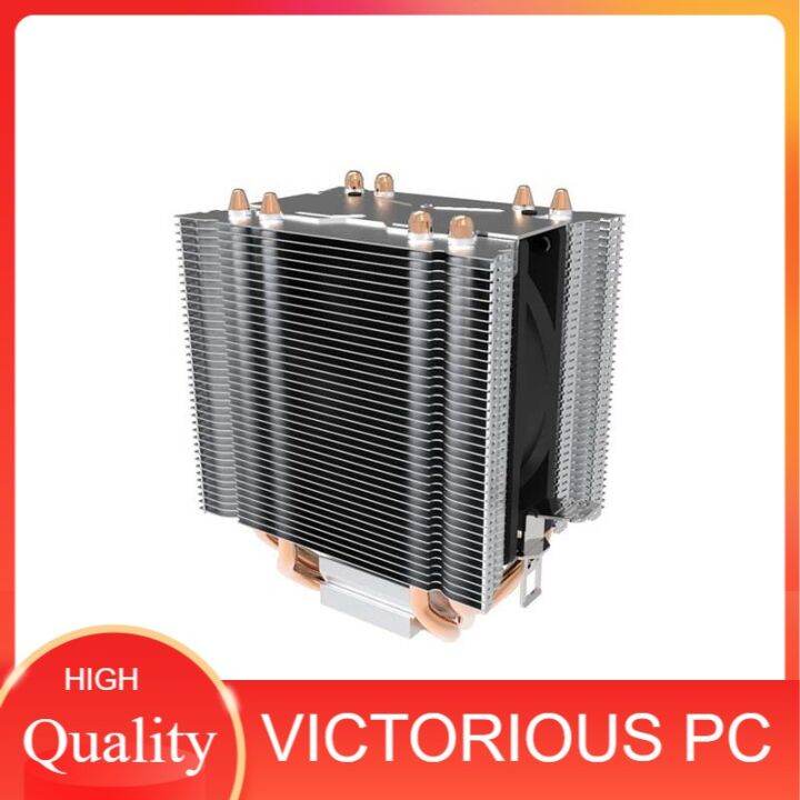 Serac Heatsink cooling fan PC cooler 4 copper heat pipes CPU COOLER for ...