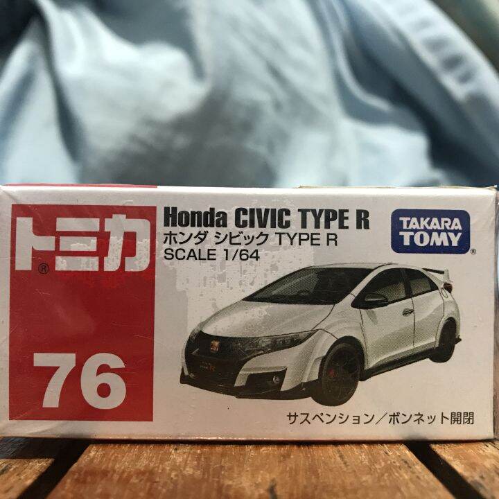 Takara Tomy #76 Honda Civic Type R | Lazada PH