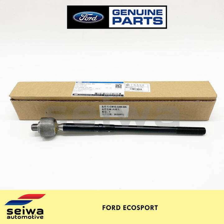 Ford Ecosport Rack End - Genuine Ford Auto Parts - CN153280BA | Lazada PH