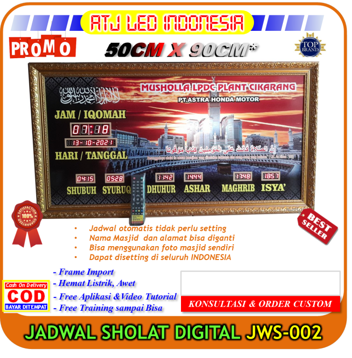 Premium Jadwal sholat digital jam masjid musholla jadwal adzan iqomah ...